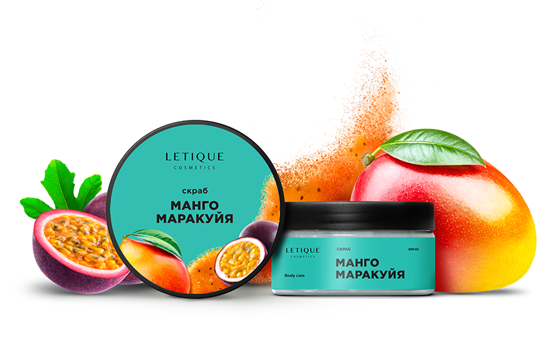 Скраб для тела Манго-Маракуйя